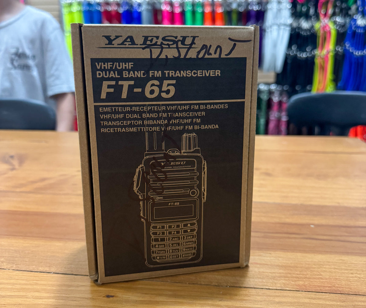 Yaesu FT-65 Handheld Radio - CLEARANCE (Small Scuff on Bottom) – Conkey's Outdoors